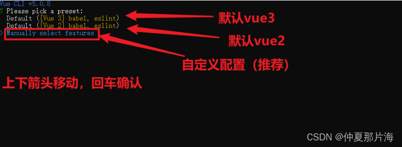 Vue框架入门（项目搭建）每个 Vue 文件最多可以包含一个 块。使用 Csdn博客
