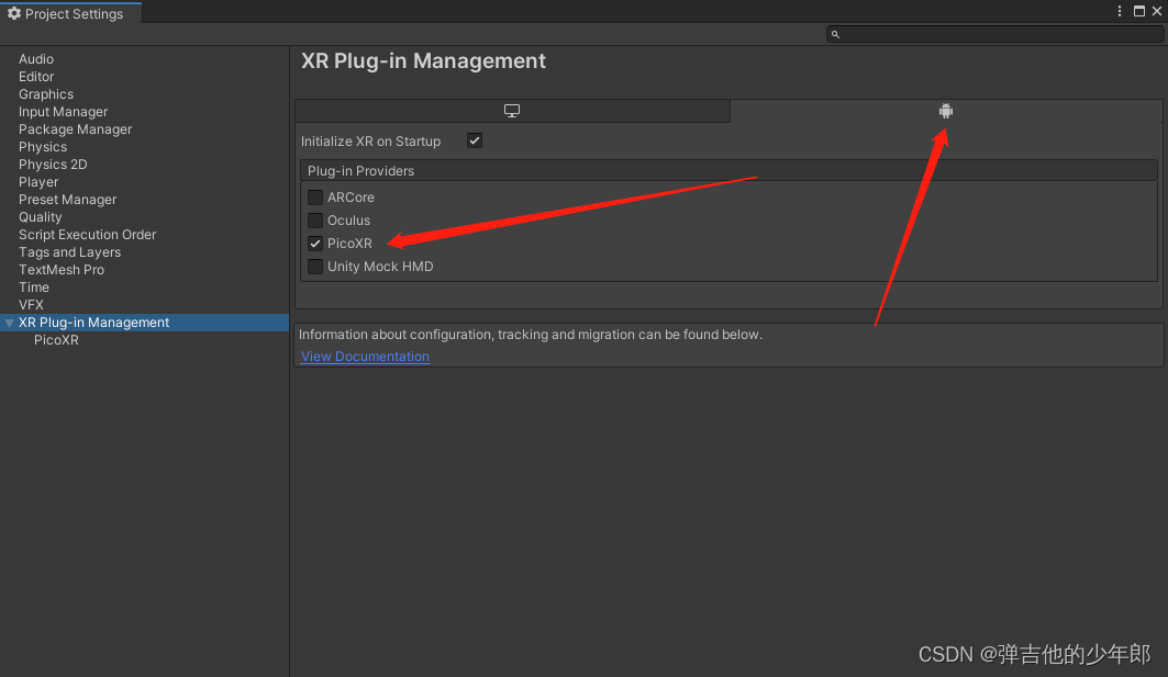 Pico neo3+Unity开发记录_unity pico neo3pro 开发-CSDN博客