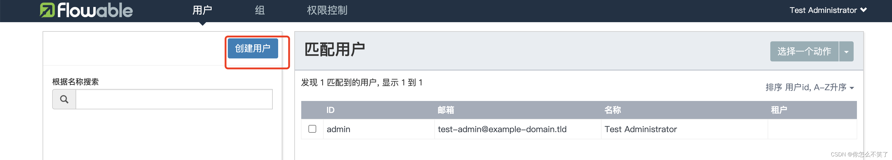 【flowable】三、flowableUI应用_flowable默认密码-CSDN博客