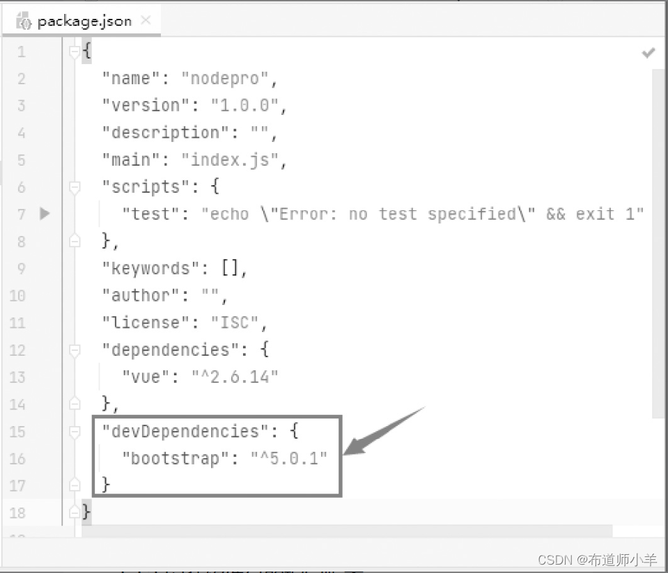 Node——npm包管理器的使用安装了nodejs和npmnodejs的包管理器 Csdn博客