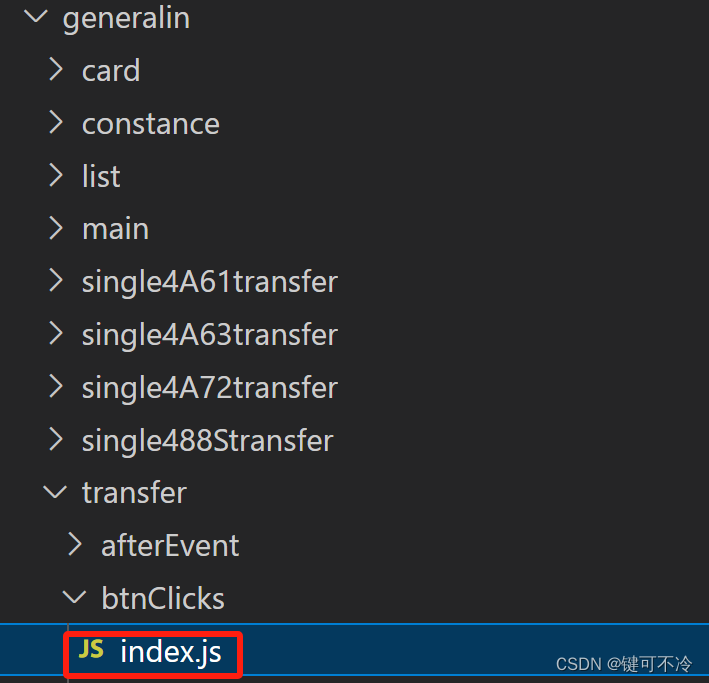 用友YonBip 拉单开发(在原有的基础上开发)_yonbip print-CSDN博客