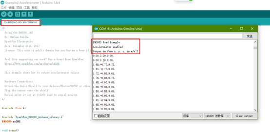 arduino调试BNO080高精准度九轴传感器模块-CSDN博客