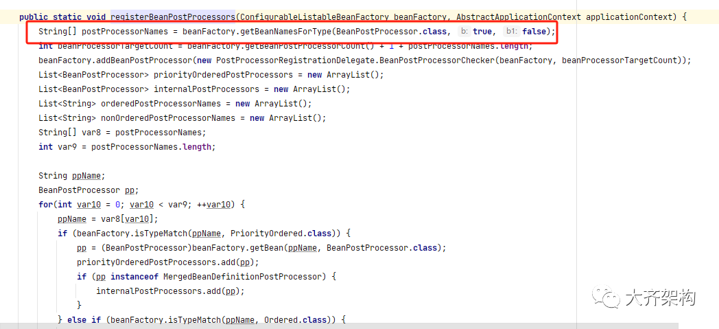 架构のSpring扩展点（三）：Bean生命周期操作-InstantiationAwareBeanPostProcessor-CSDN博客
