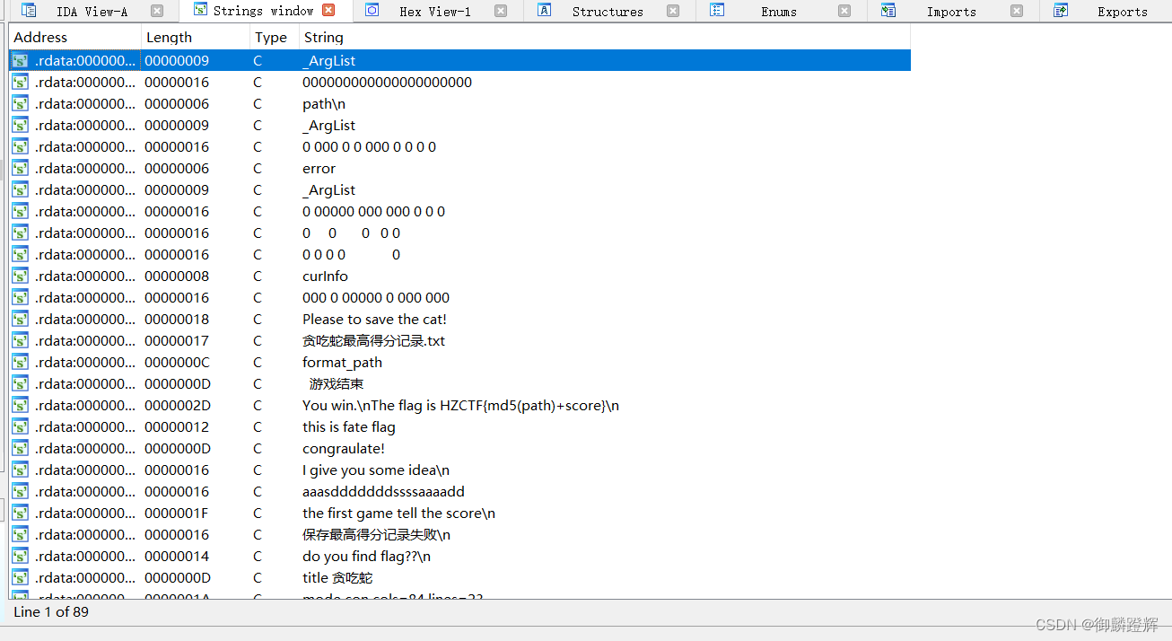 NSSCTF doublegame题解_ctf 贪吃蛇-CSDN博客