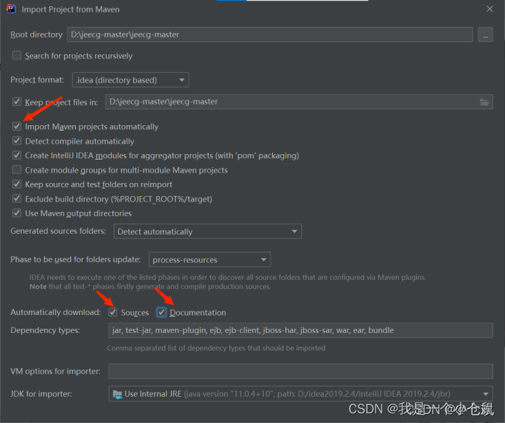 Jeecg快速开发指南-CSDN博客