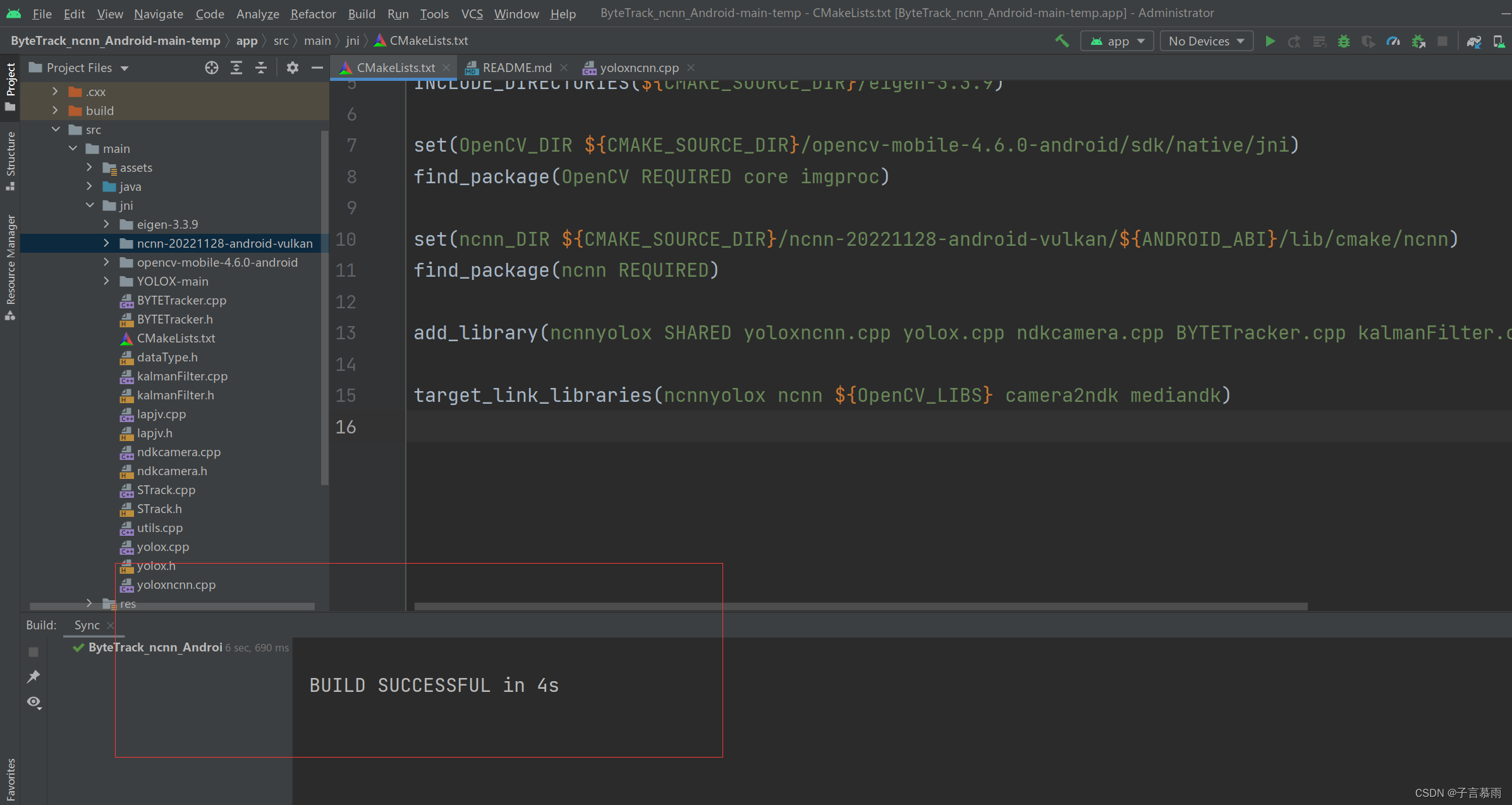 By not providing “Findncnn.cmake“ in CMAKE_MODULE_PATH this project has asked CMake to find-CSDN博客
