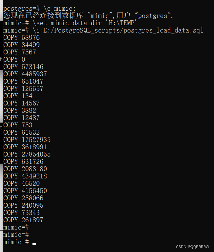 MIMIC数据库连接PostgreSQL-CSDN博客