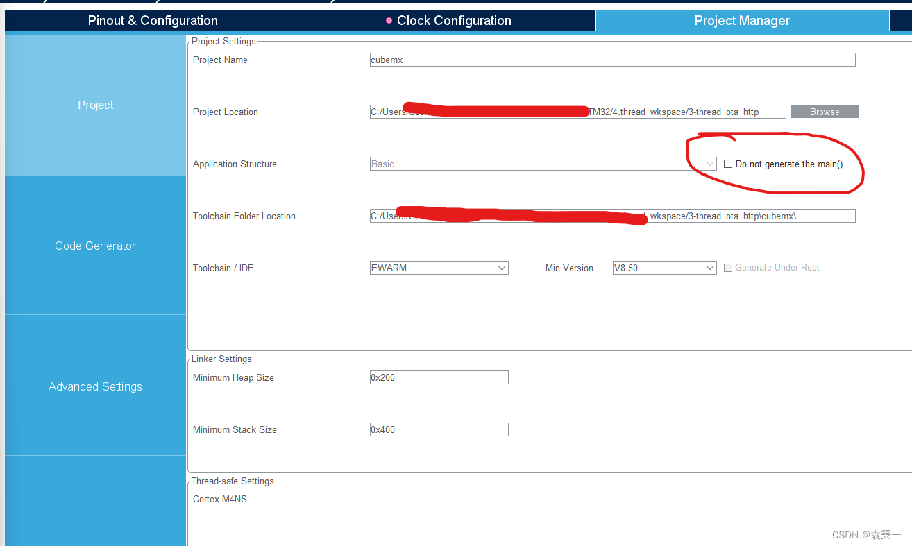 【rt-thread难点指南】以太网配置_rtthread使用北极星配置网口-CSDN博客