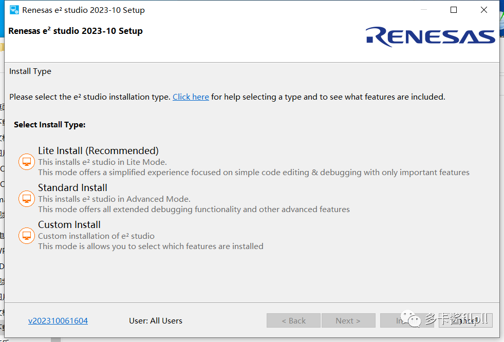 三、从0开始卷出一个新项目之瑞萨RZN2L开发环境和常用配置_瑞萨cpsr-CSDN博客