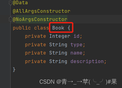 springboot集成mybatis-plus报错: org.springframework.jdbc.BadSqlGrammarException:_mybatisplus getbyid ...