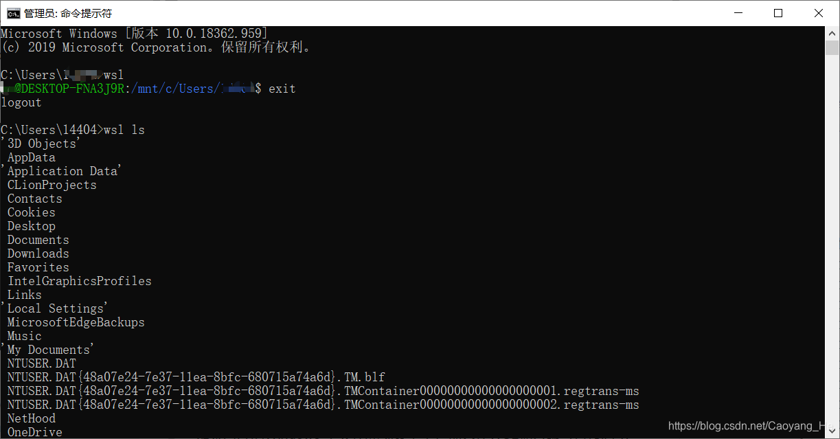 玩转WSL 2(四)——Windows 与 Linux 的互操作性（命令交互）_wsl windows和linux 环境变量共用?-CSDN博客