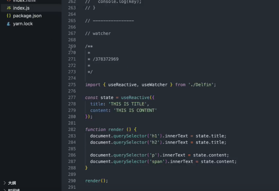 前端学习笔记202309学习笔记第九十三天-原型18-CSDN博客