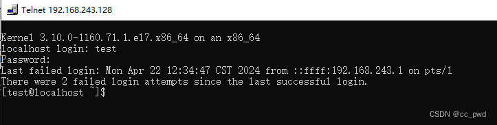 Centos安装telnet_centos 安装telnet-CSDN博客