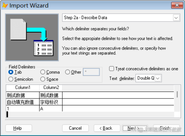 超过65536行的数据导入Vfp9、导出至Excel-CSDN博客