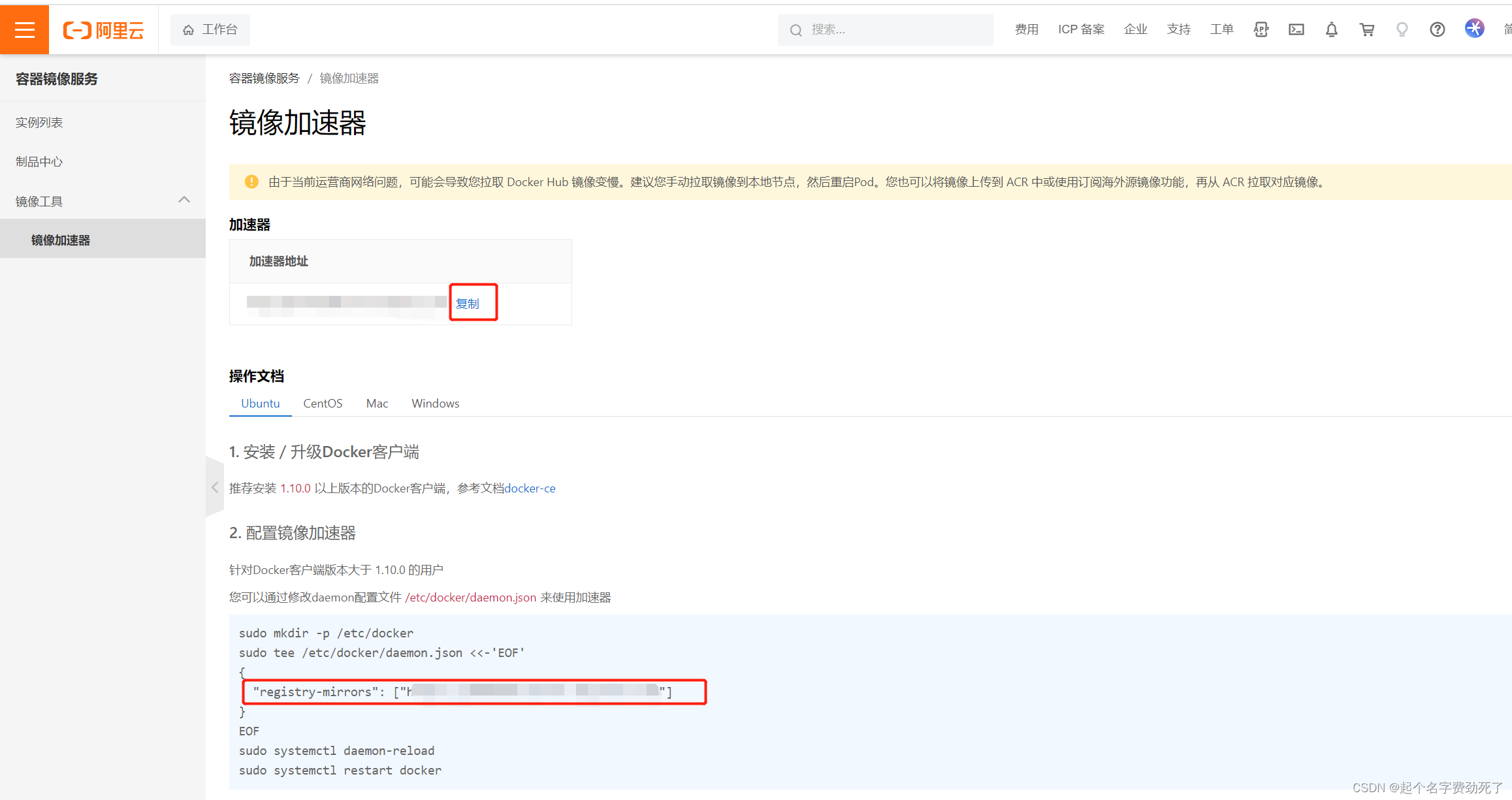 Tensorflow2.0+部署（tensorflow/serving）过程备忘记录Windows+Linux_tensorflow serving-CSDN博客