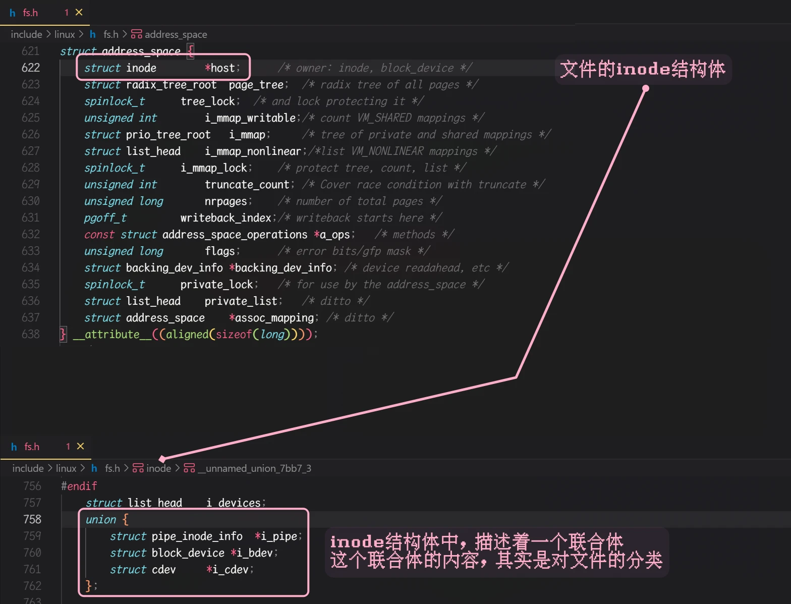 【Linux】[万字] 详解 Linux管道通信：匿名管道、命名管道的原理及使用等_linux 管道-CSDN博客