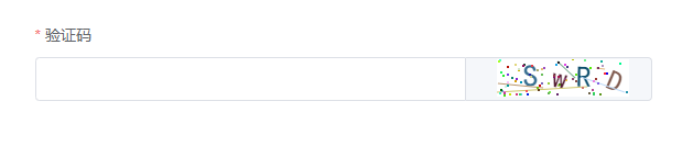 Vue实现前端随机验证码（两种方法）vue随机验证码 Csdn博客