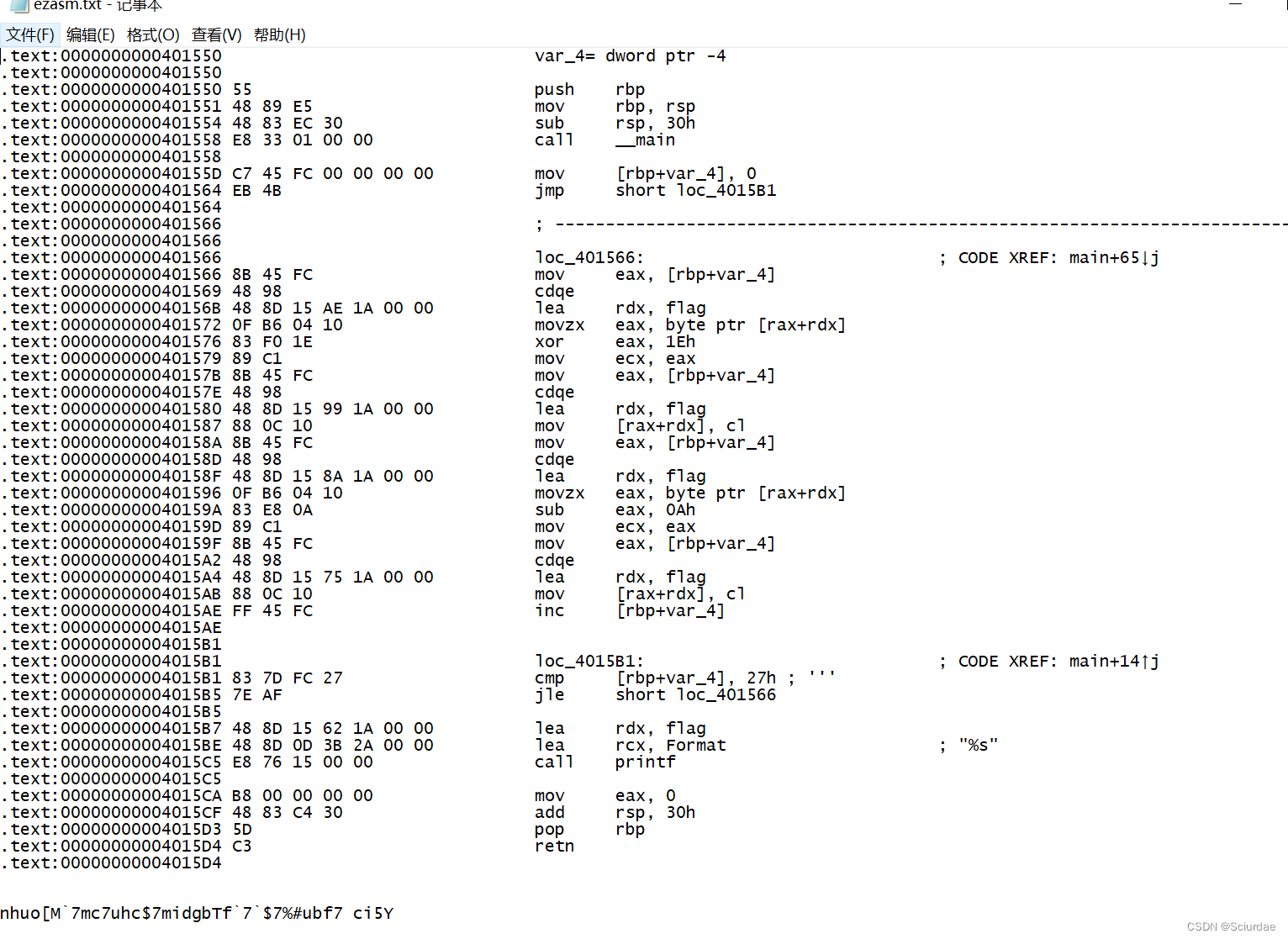 SHCTF2023 山河CTF Reverse方向[Week1]全WP 详解-CSDN博客