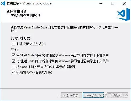 VScode使用_vscode codegraphy-CSDN博客