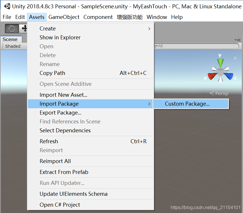 Unity（三）EasyTouch5的使用_unity easytouch-CSDN博客