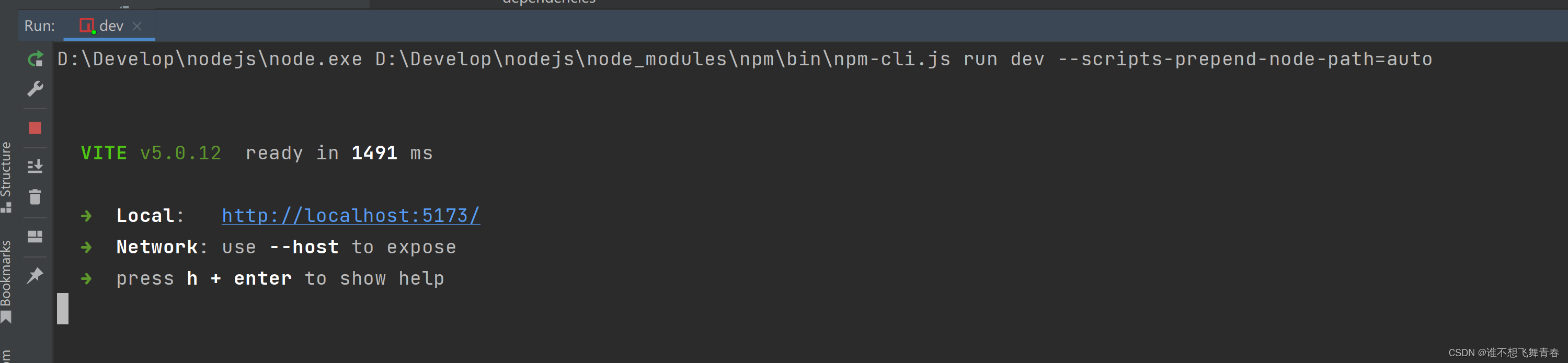 Vue3+vite搭建基础架构（9）--- 使用vite-plugin-svg-icons-CSDN博客