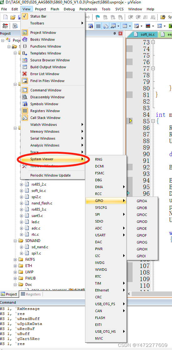 keil5 查看stm32 寄存器的值_stm32查看寄存器的值-CSDN博客