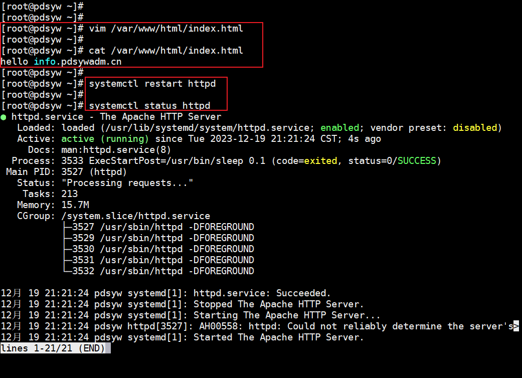 统信UOS｜DNS server｜05添加不同网段主域名解析_uos 配置dns-CSDN博客