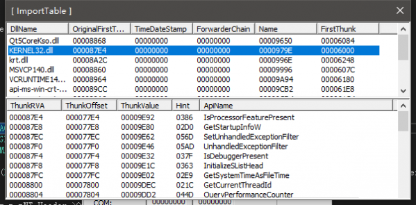 Windows逆向项目-LoadPE-CSDN博客