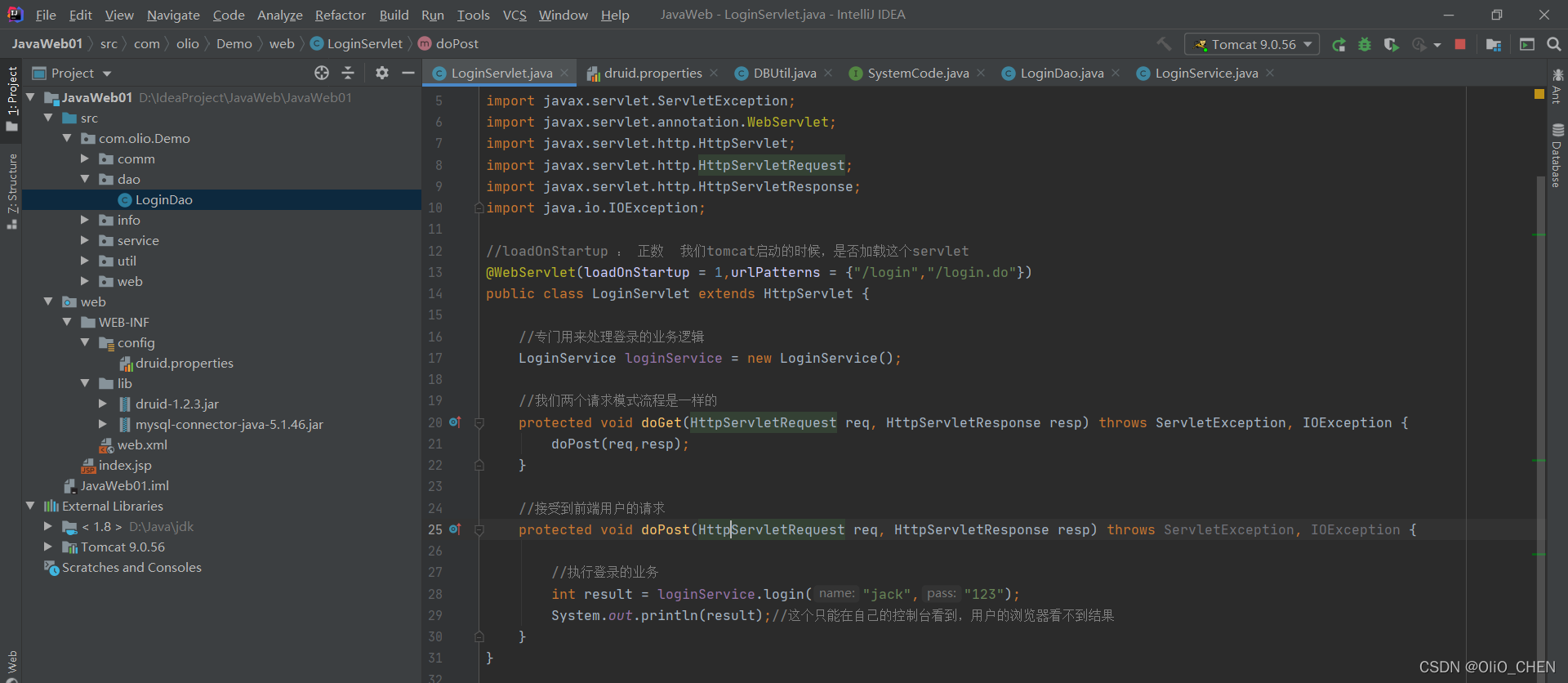 Javaweb开发中出现datasource读取不到怎么办呢？详细，适合初入门的程序员cannot Invoke Javaxsqldatasourcegetconnection
