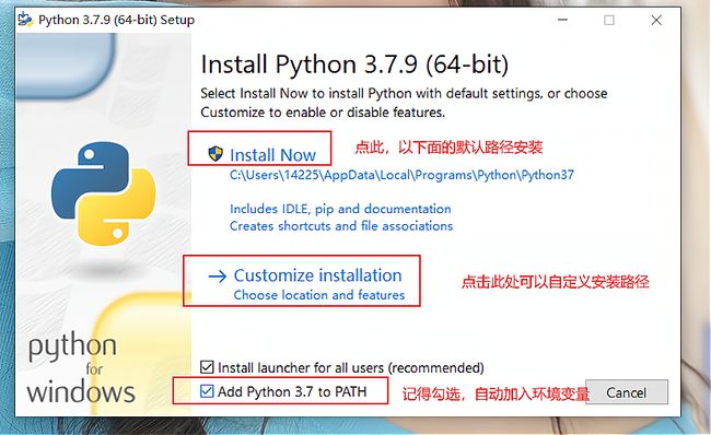 编程语言与Python介绍-CSDN博客