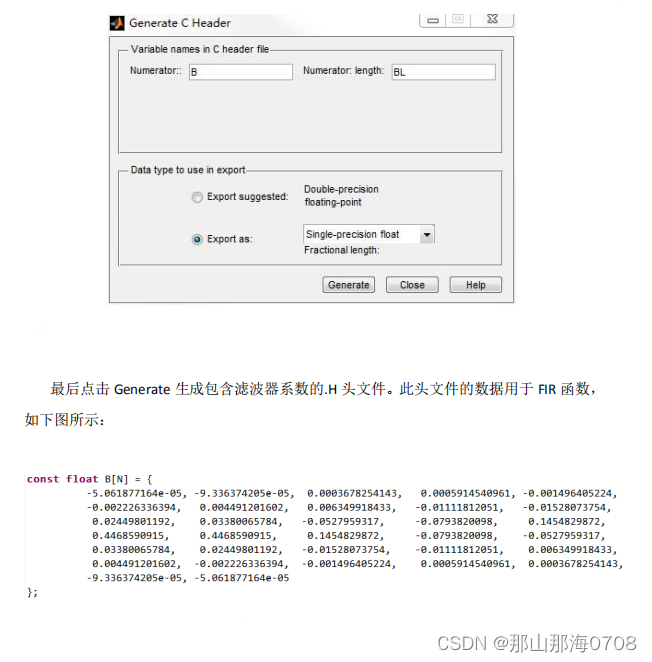 DSPF_sp_fir_r2函数用法_fir2 dsp-CSDN博客