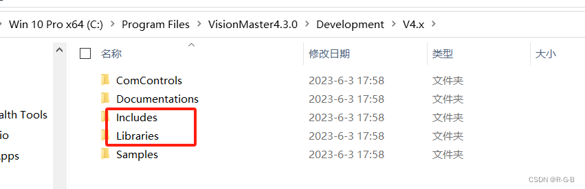 【03】VisionMaster入门到精通——VisionMaster4.3 、VisionMaster 示例程序 V4.3.0 安装教程-CSDN博客