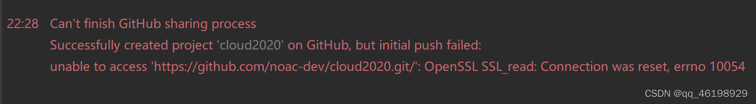 Successfully created project ‘cloud2020‘ on GitHub, but initial push failed: unable to access ...