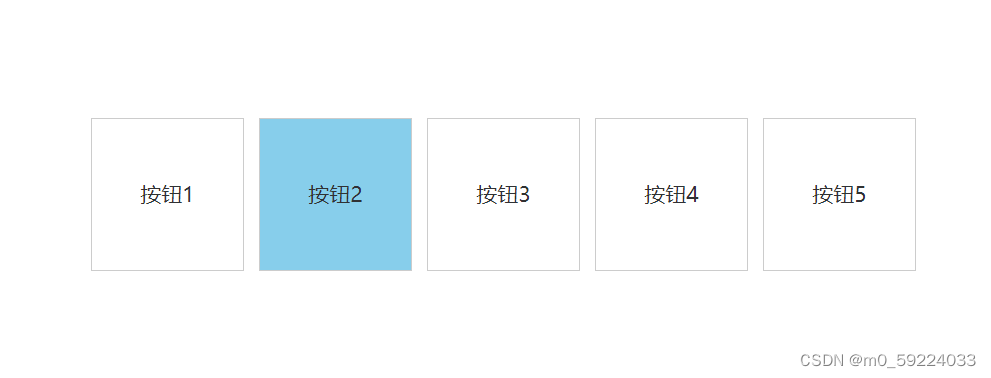 Vue实现点击选中高亮效果前端开发怎么设置元素被鼠标选中时高亮 Csdn博客