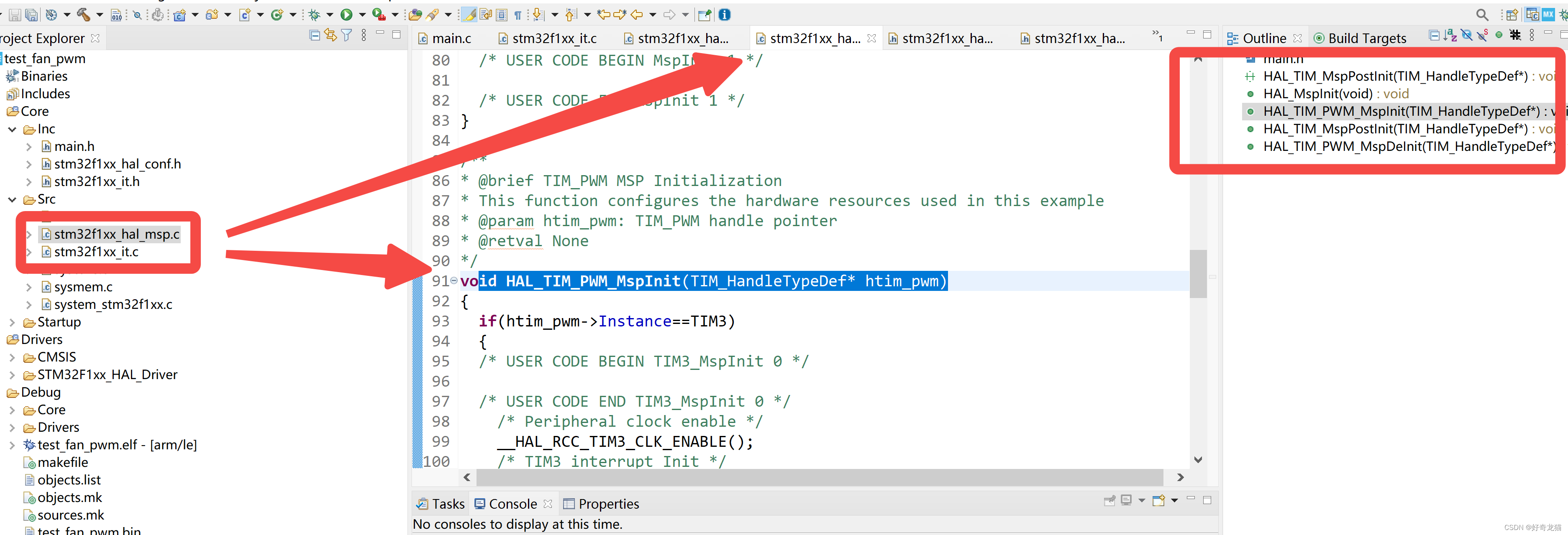 【STM32cubeIDE 调试STM32F103xxxx输出PWM波形-基础实验-基础样例】_stm32cubeide timer3 pwm-CSDN博客