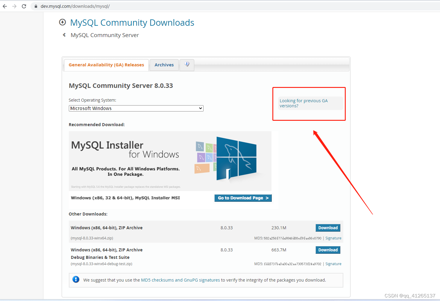 Ubuntu安装mysql5.7(适用于大多数ubuntu版本)-CSDN博客