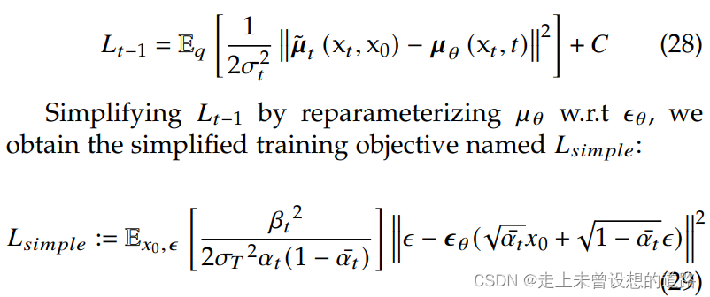【翻译】A Survey on Generative Diffusion Model（生成扩散模型的综述研究）-CSDN博客