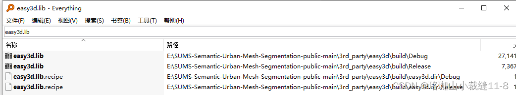 【Windows10】LINK : fatal error LNK1181: 无法打开输入文件“easy3d.lib”-CSDN博客