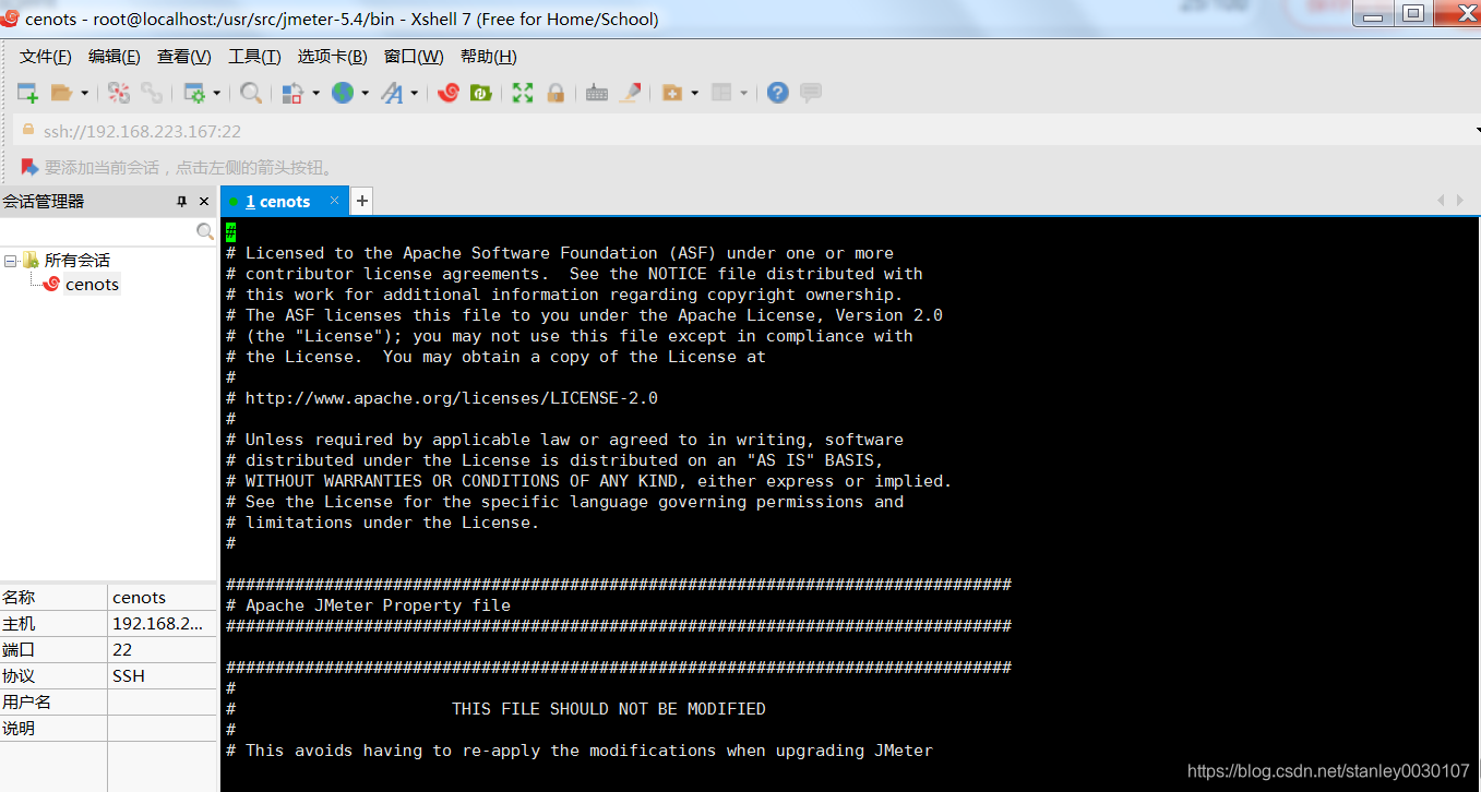 jmeter linux config agent_linux jmeter agent-CSDN博客