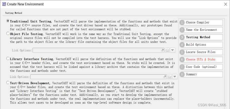 VectorCAST快速使用指南_vectorcast用户手册-CSDN博客