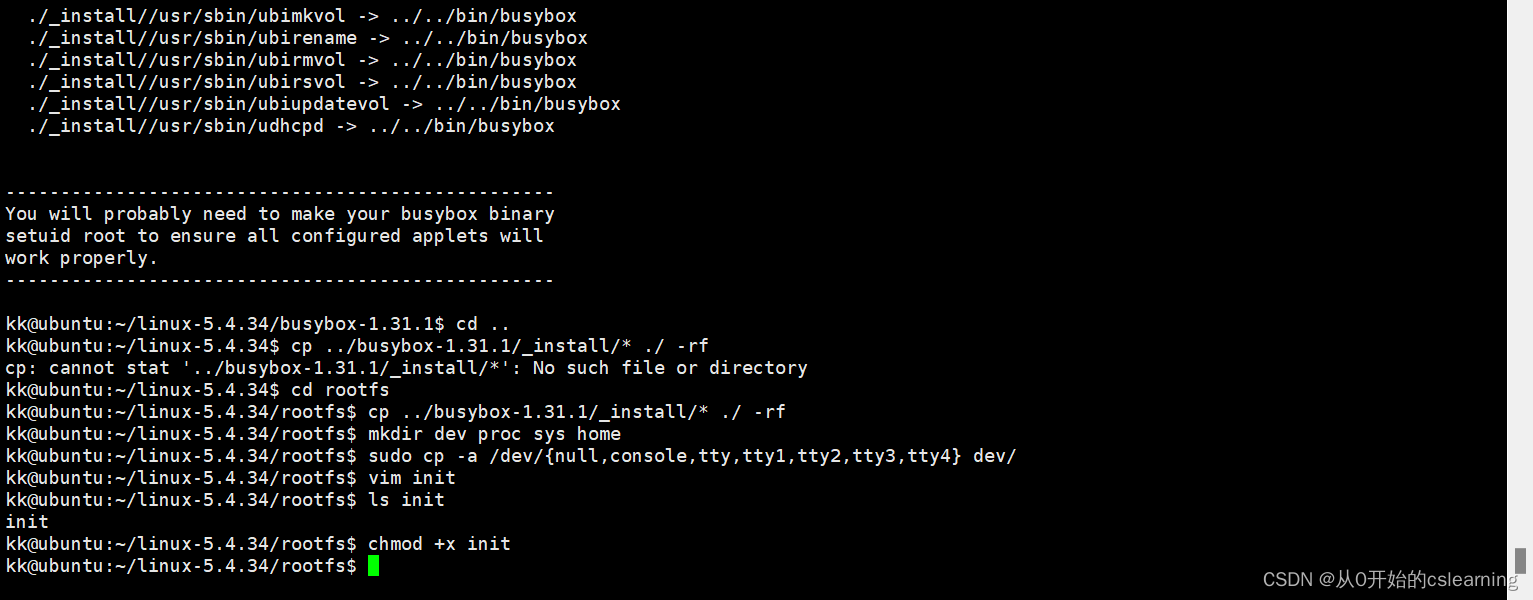 基于VS Code的Linux内核调试环境搭建及start_kernel跟踪分析_vscode调试linux kernel内核-CSDN博客