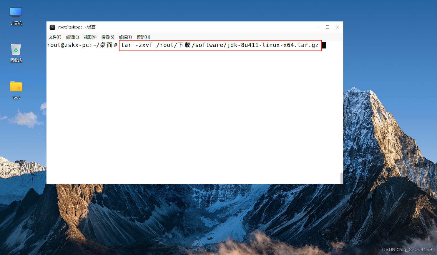 银河麒麟桌面操作系统V10 SP1 x86_x64架构 断网离线安装Java8/Mysql5.7/Tomcat8/nginx/php/node.js 图文详解版_麒麟v10安装java8-CSDN博客