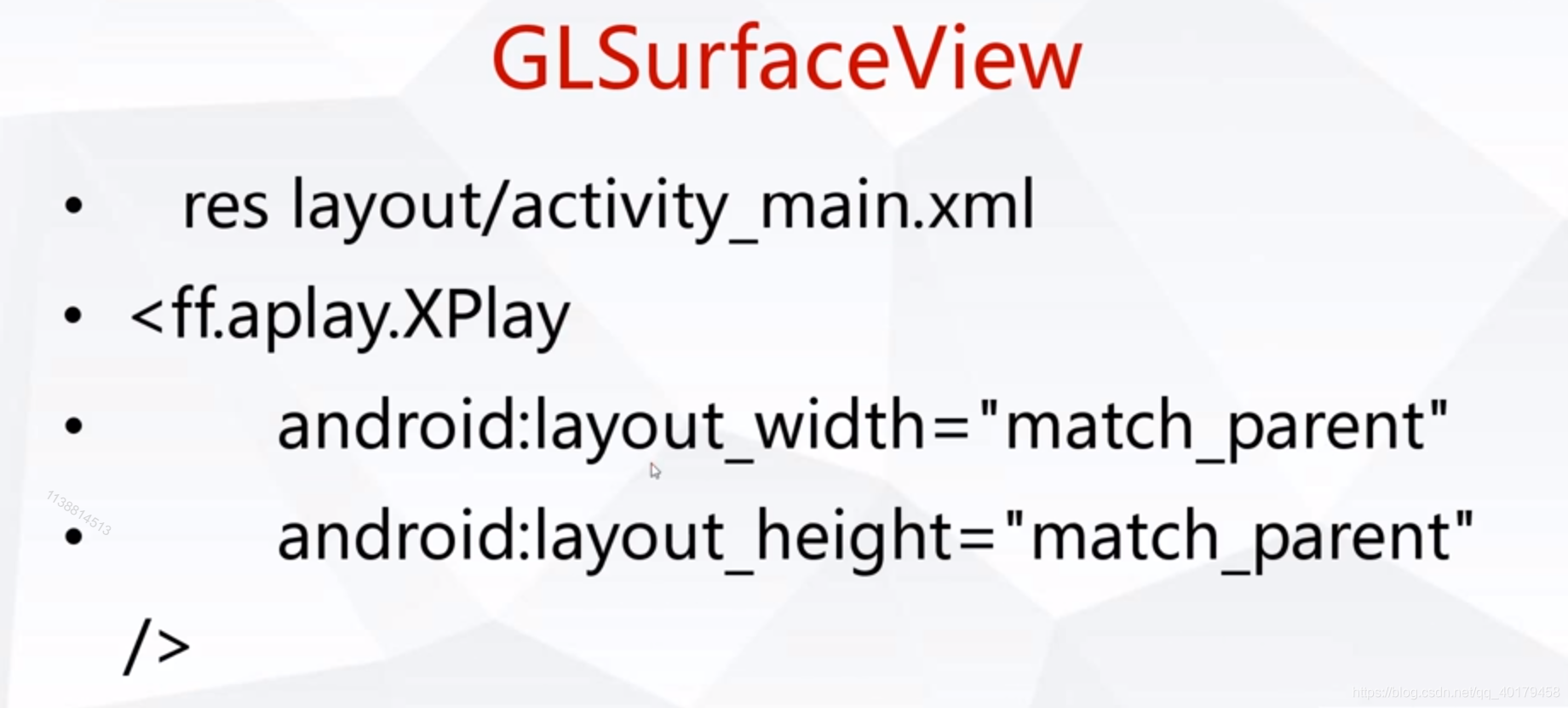 【音视频安卓开发 （六）】Android GLSurfaceView播放视频_android glsurfaceview 播放视频-CSDN博客