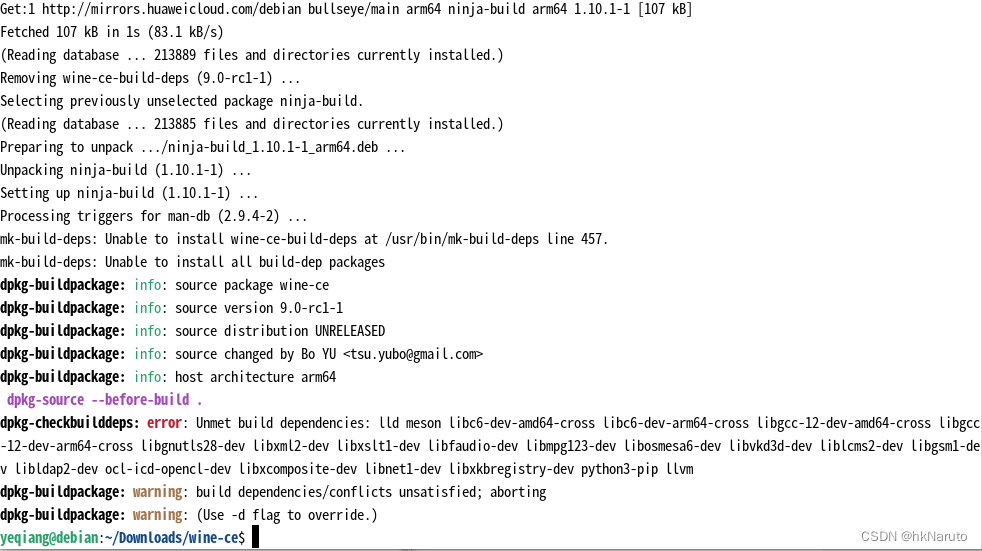D2000 debian 11 arm64 aarch64 wine-ce编译安装，运行win32程序 笔记 【失败】_飞腾d2000安装 ...
