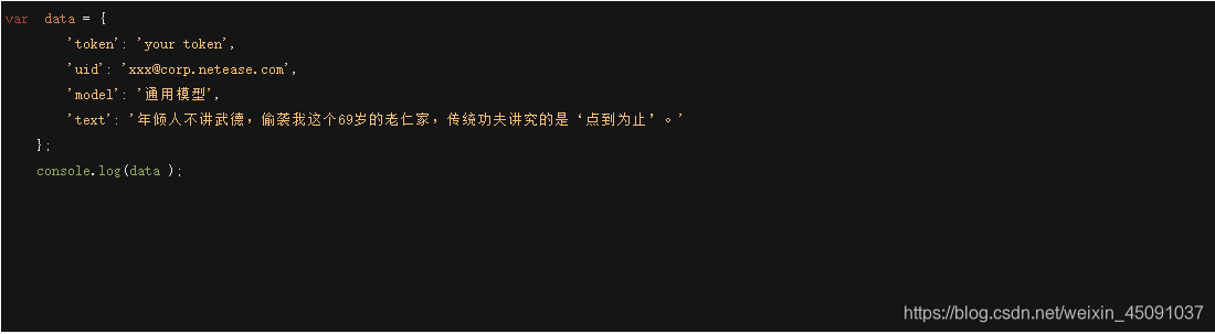 VUE前端展示代码（使用vue-codemirror）_前端怎么展示代码片段-CSDN博客