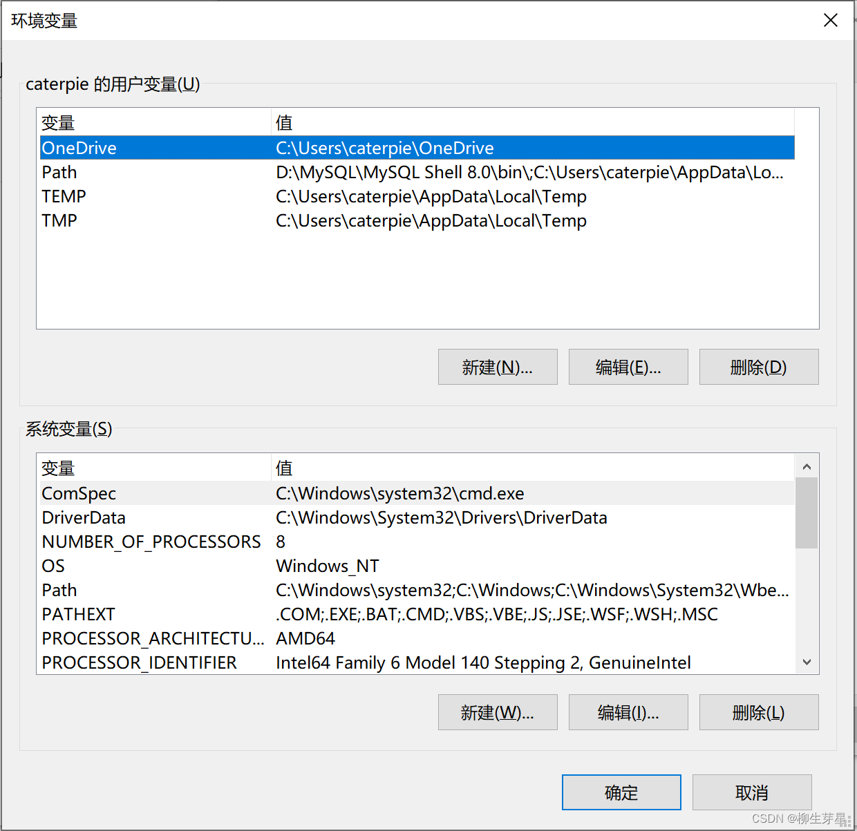 --AutoLeaders--2023全栈组系列教程 第1章 Python环境的安装与配置_clear the package cache upon completion-CSDN博客