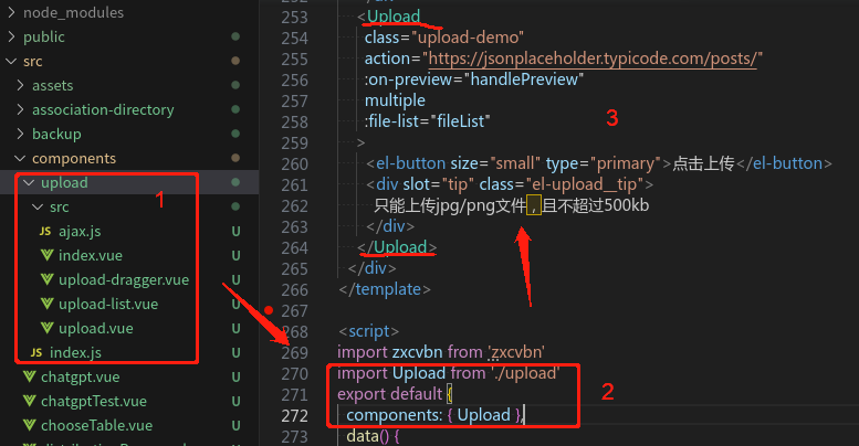 超完整版修改element ui源码的3种方式！！以及patch-package打补丁_如何修改elementui源码-CSDN博客