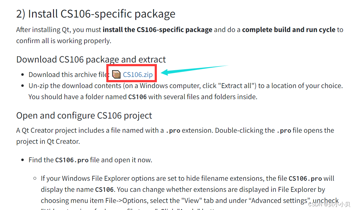 Qt如何快速配置斯坦福CS106B编程环境 | StanfordCPPLib在Qt Creator上的配置_cs106b环境搭建 2018-CSDN博客