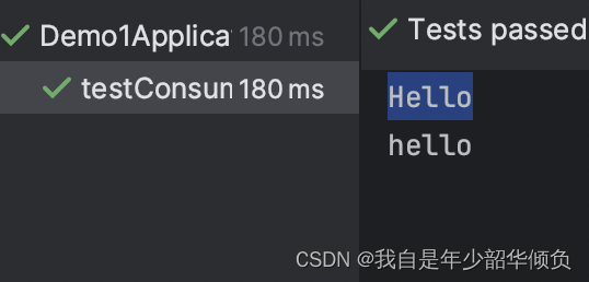 java--Consumer的使用_java consumer 用法-CSDN博客