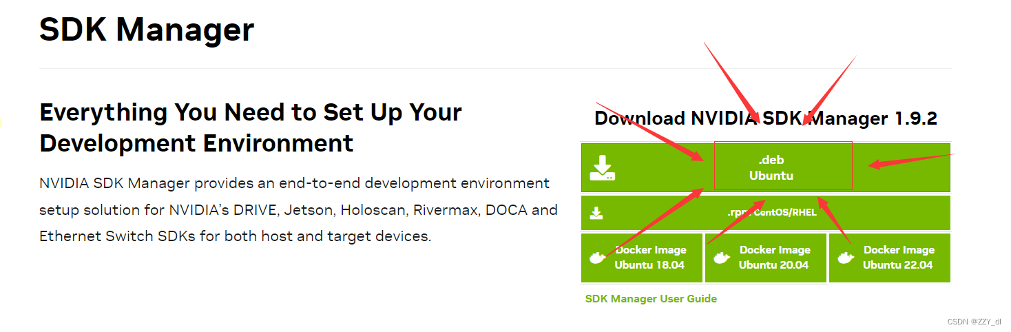 Jetson 学习笔记(十六)：使用SDK Manager烧录Jetson Nano_nvidiasdkmanager烧录-CSDN博客